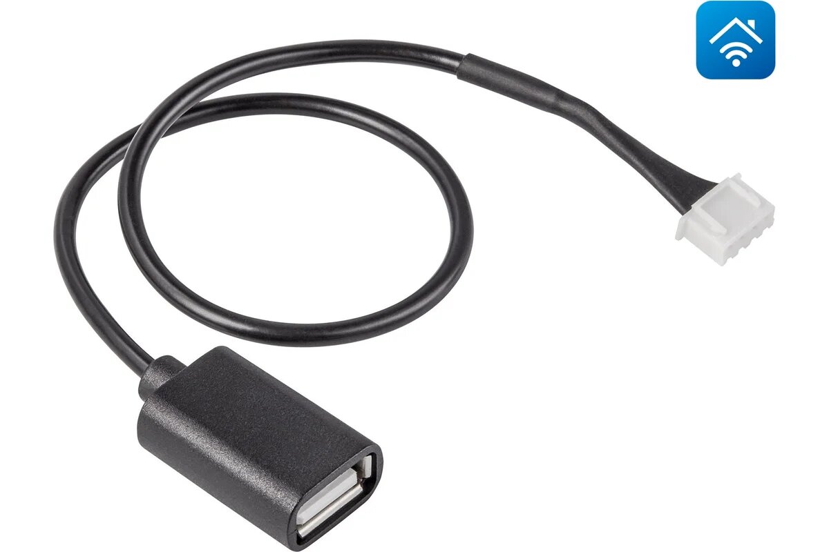 Кабель соединительный HOMMYN HCC-HI для модуля управляющего HDN/WFN НС-1535757