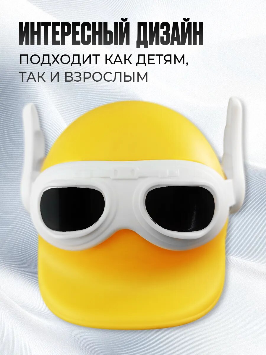 Держатель для телефона KRAVTO "Утка", ABS-пластик, крепление зажимами и крючками, черный/желтый — фото 1