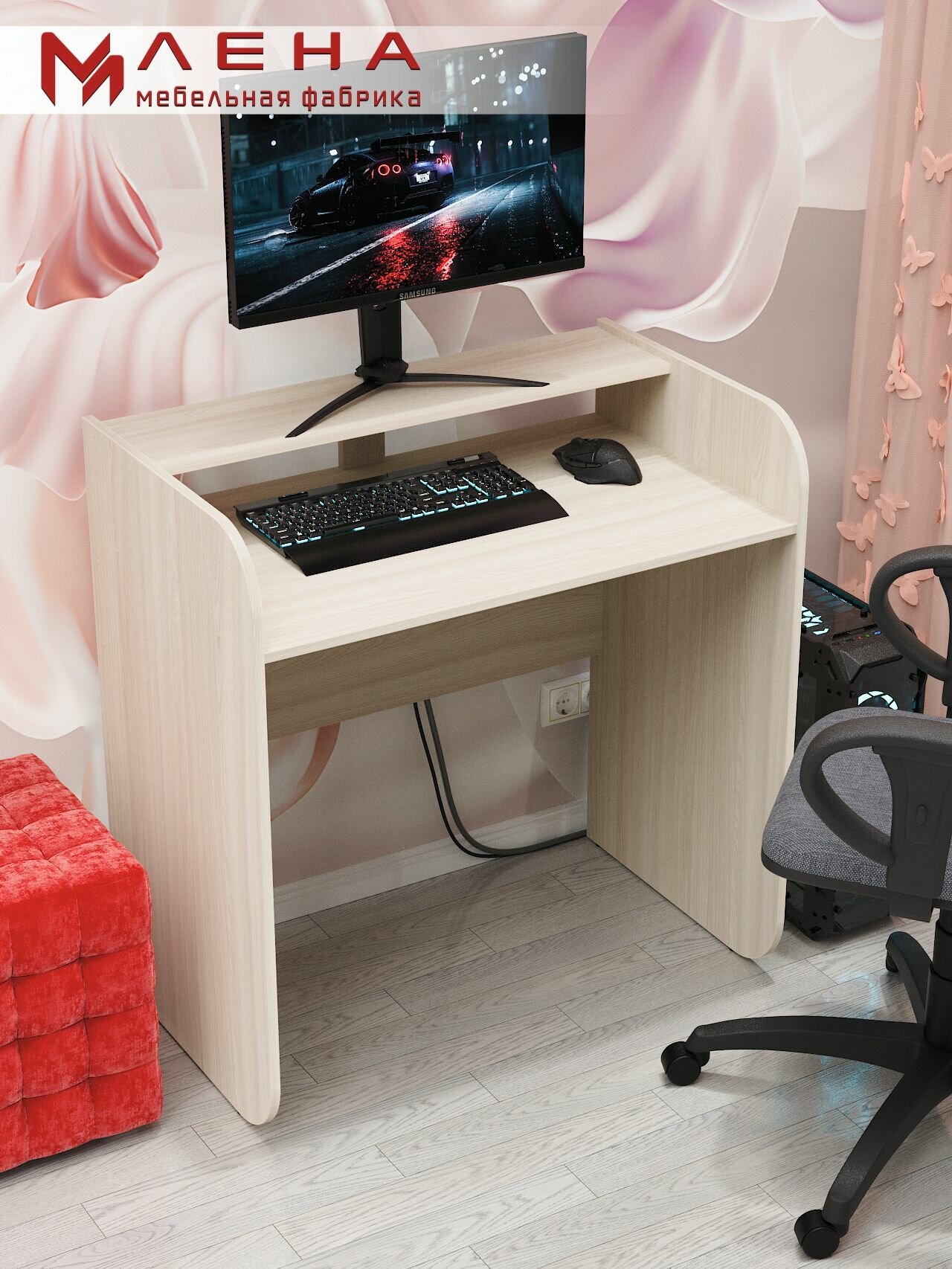 Стол письменный Мебельная фабрика Лена №3, ЛДСП, прямой, с полками