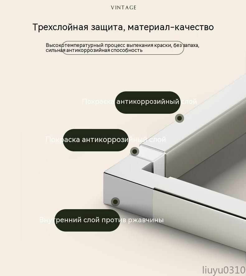 Стол-книжка — фото 1