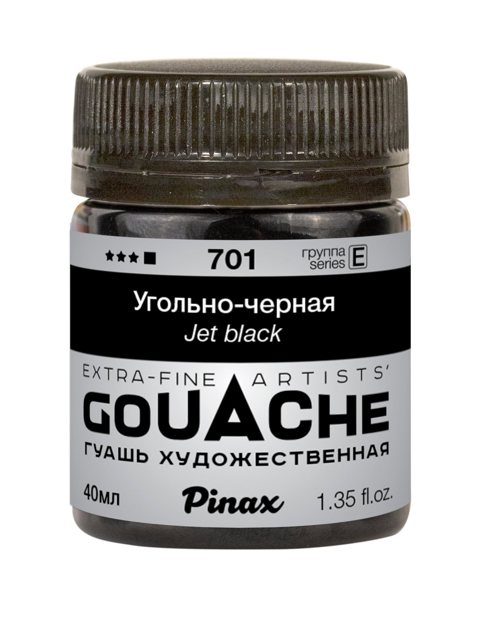 Гуашь PINAX банка 40мл сер. E №701 угольно-черный
