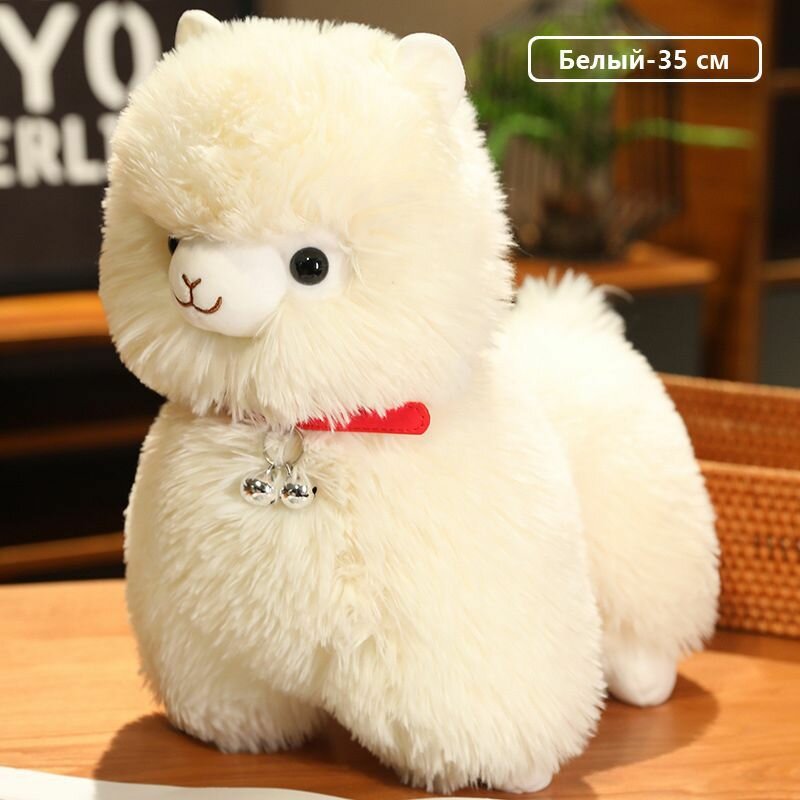 Плюшевая альпака, 35 см, Белый / Большая обнимашка для засыпания и сна / Пушистая сплюшка