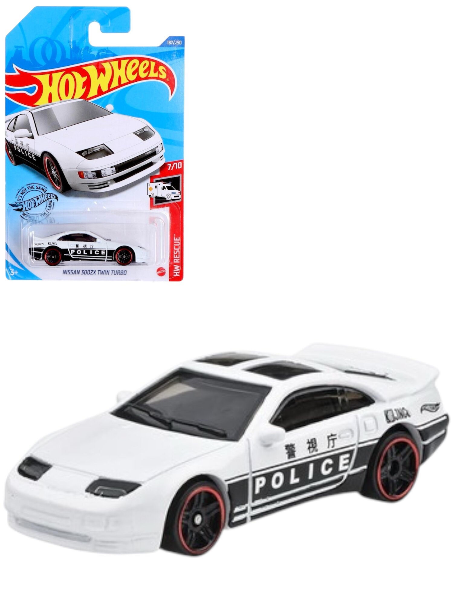 Машинка Hot Wheels Nissan 300ZX Police, коллекционная 1/64 длина 7 см TJ