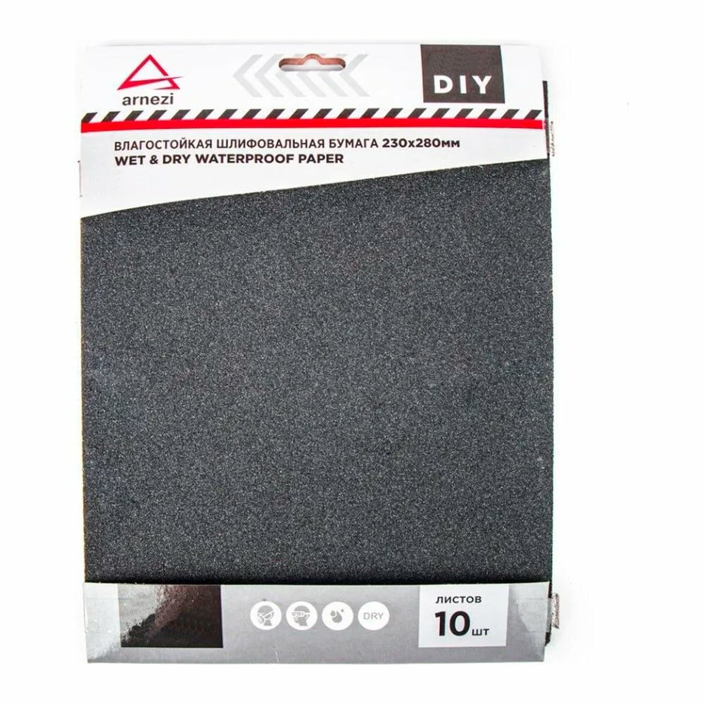 Водостойкая бумага наждачная Arnezi DIY