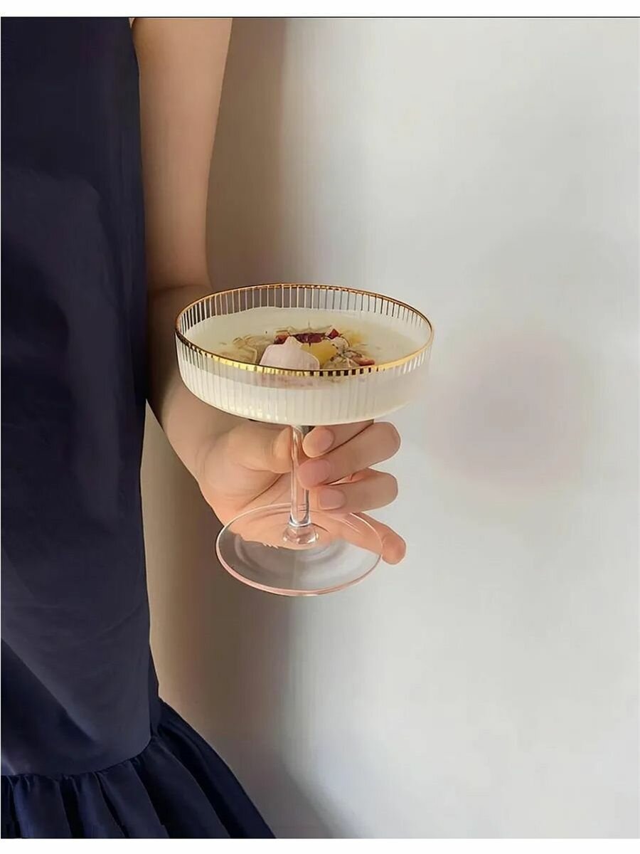 Стеклянные бокалы для шампанского и мартини, набор креманок, фужеров 2 шт