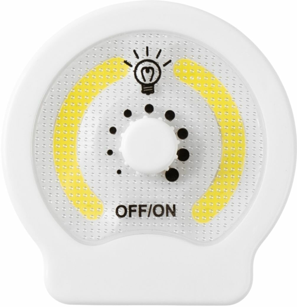 Фонарь-светильник настенный "Мастер К" на батарейках 3 ААА, крепление магнит или клейкая основа, светодиодный фонарь яркостью 220 лм, COB-светодиоды