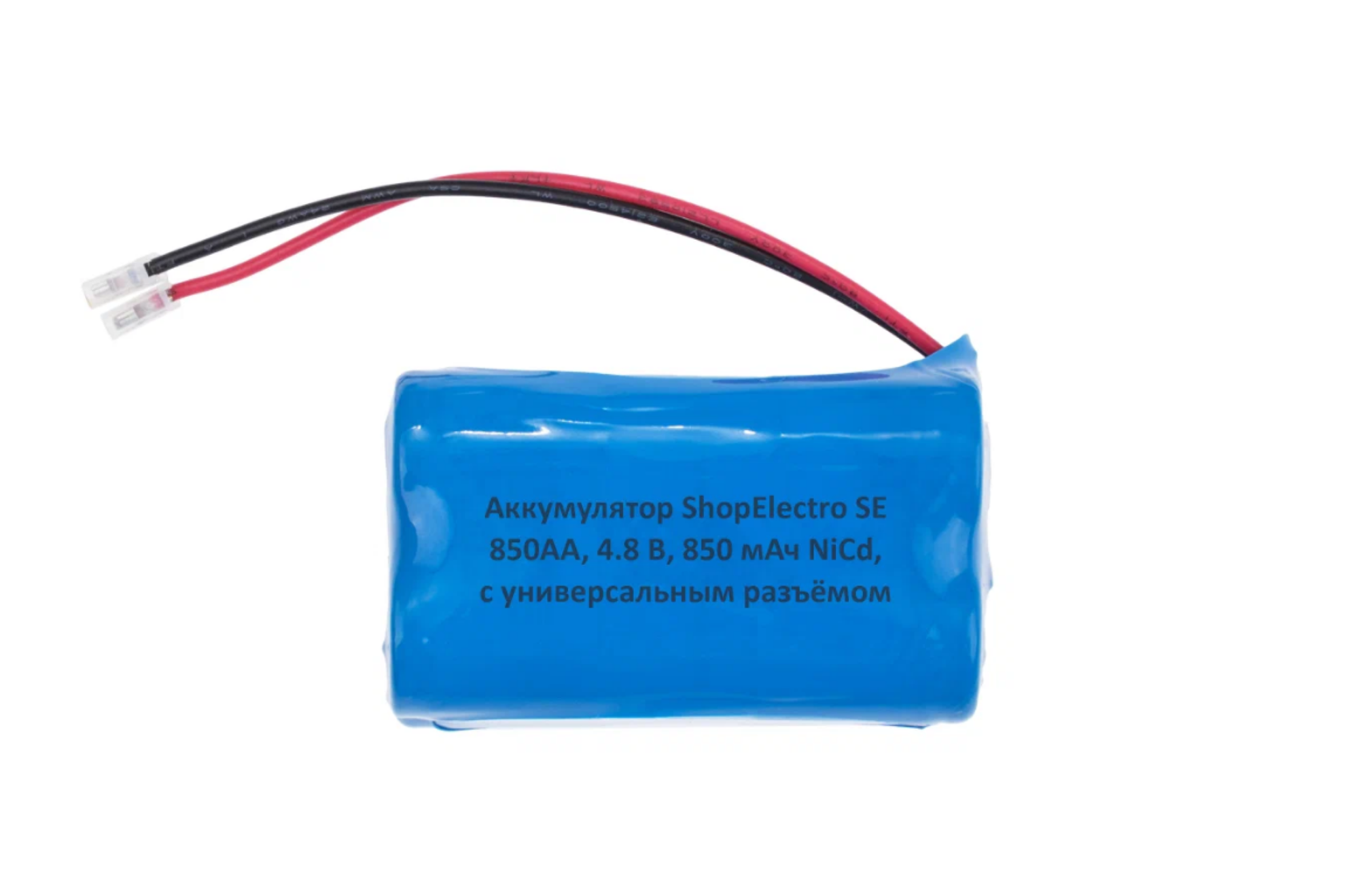 Аккумулятор ShopElectro SE 850АА, 4.8 В, 850 мАч/ 4.8 V, 850 mAh, NiCd, с универсальным разъёмом (2)