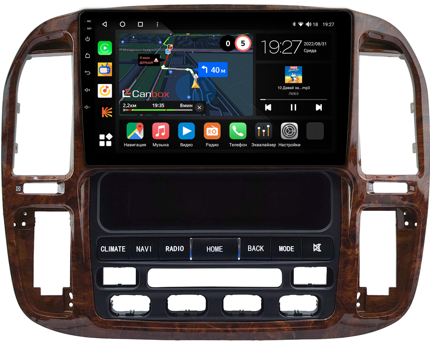 Штатная магнитола Lexus LX 470 1998-2002 (авто с цвет. экраном) Canbox M-Line 4542-9-0441 Android 10 (4G-SIM, 4/64, DSP, QLed)