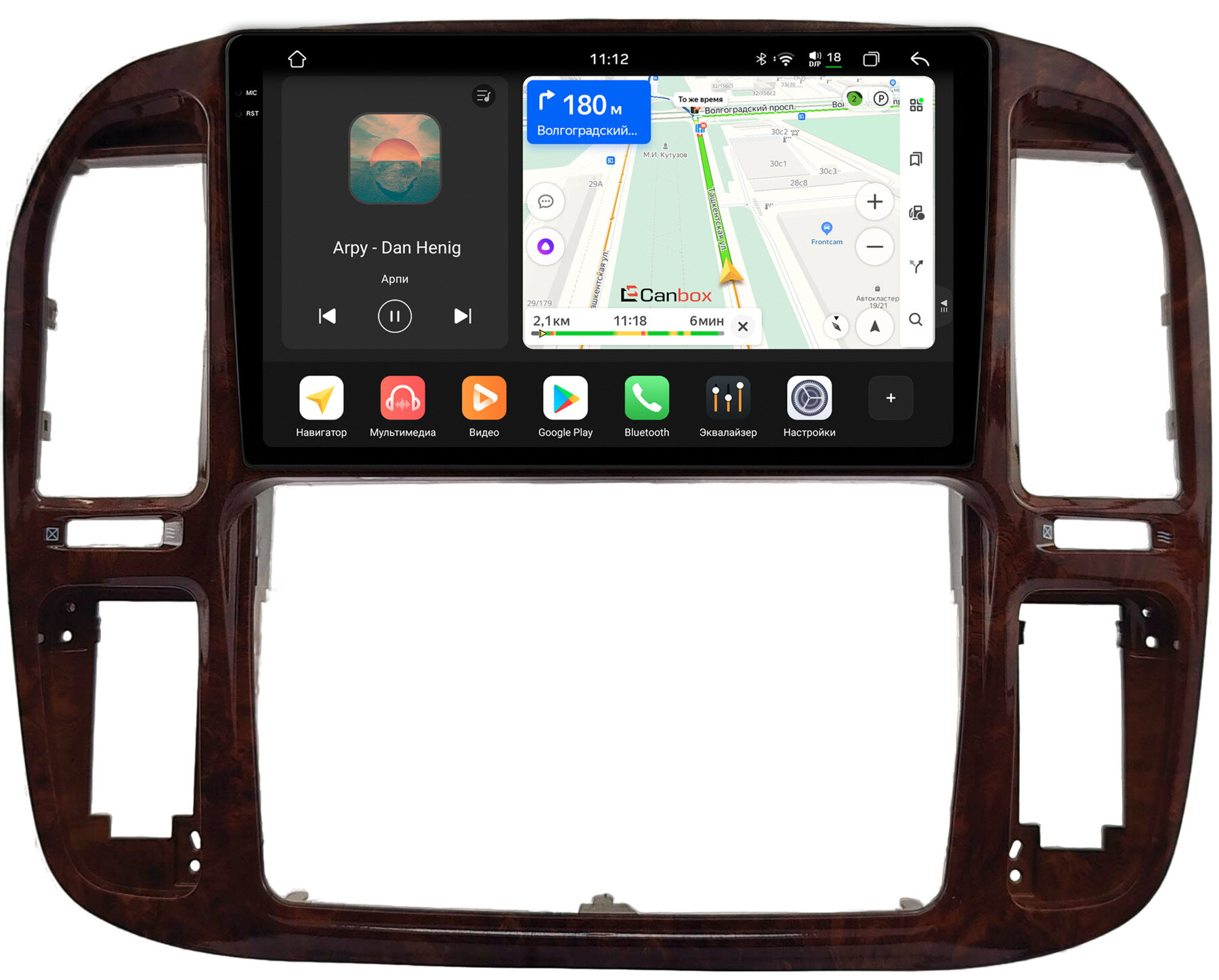 Штатная магнитола Lexus LX 470 1998-2002 (авто без экрана) Canbox PRO-Line 2K 4256-9-0442 Android 13 (4G-SIM, 4/64, DSP, QLed)