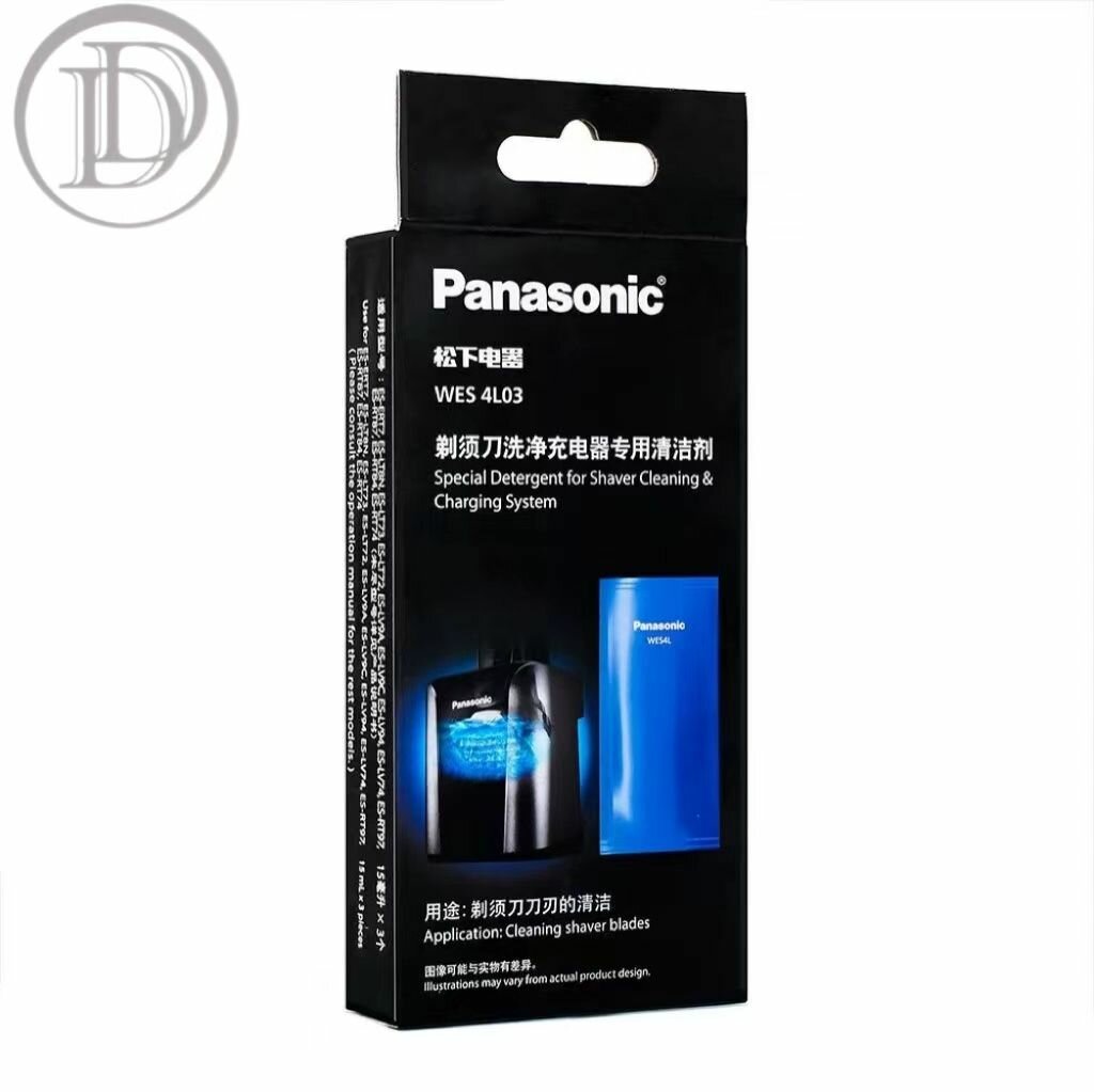Моющее средство Panasonic WES4L03 для очистки электробритв серий ES и LV, 3 пакетика по 15 мл