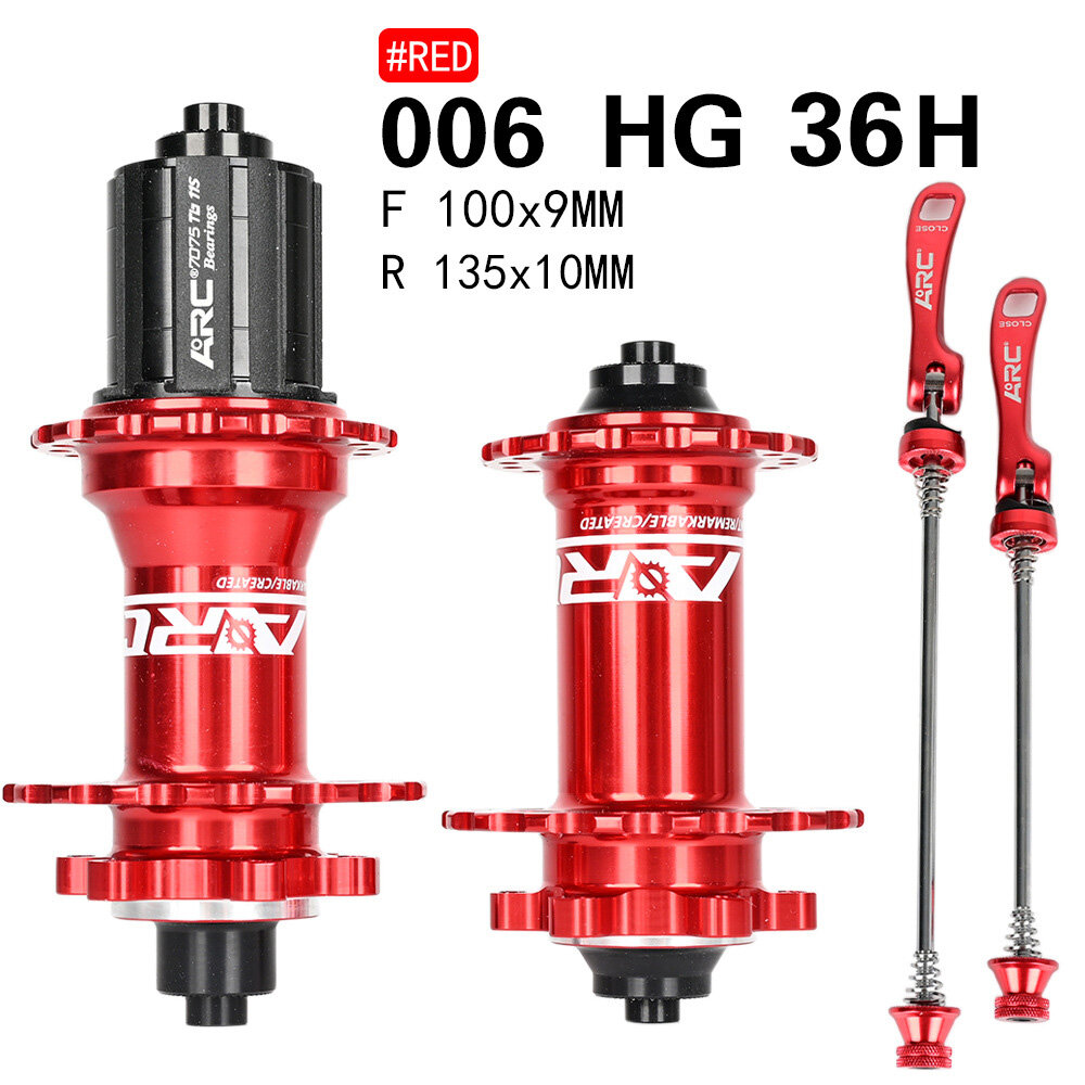 1 пара втулок для горного велосипеда, передняя и задняя, HG, 8-11 скоростей, 4 зубца, 36 отверстий, дисковые тормозные втулки с рычагом быстрого сброса