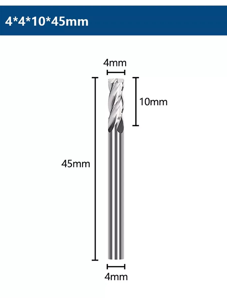 Фреза концевая твердосплавная четырехзаходная 4х10х45мм