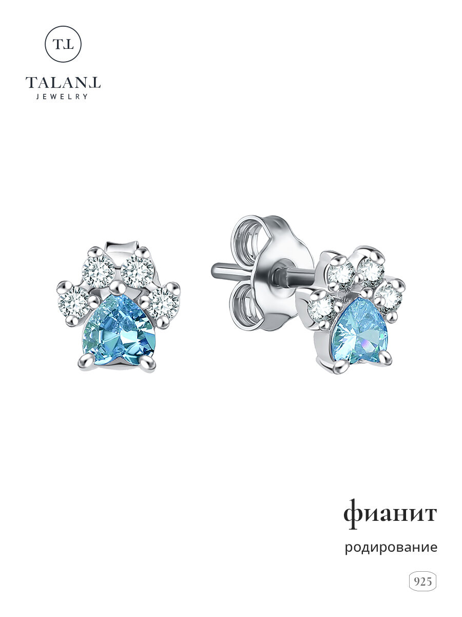 Серьги пусеты, серебро, 925 проба, родирование, фианит