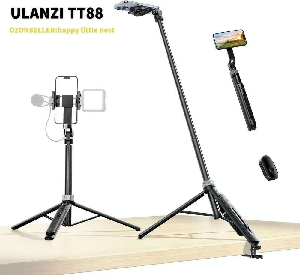 Ulanzi TT88 Магнитный пульт дистанционного управления Light Desktop Shoot Mantis Bracket