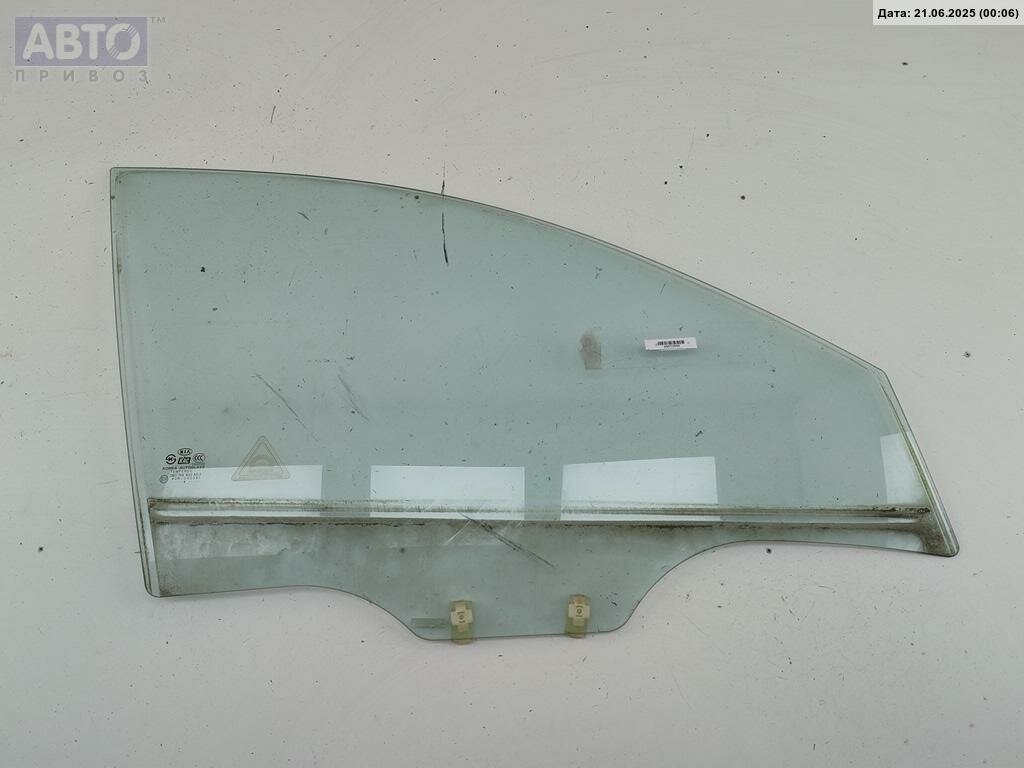 Стекло двери передней правой Kia Rio (2005-2011)