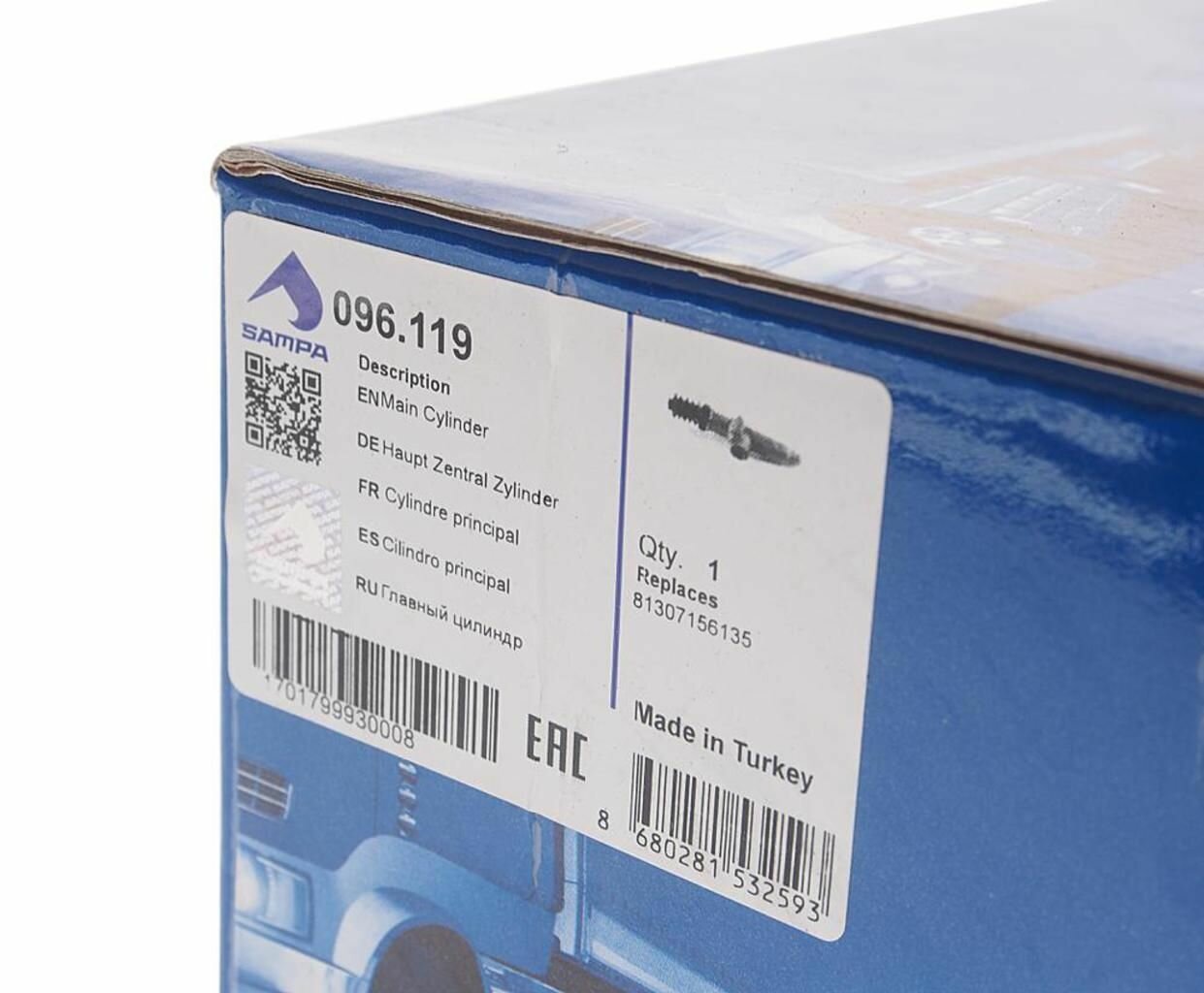 Цилиндр сцепления главный для МАН F2000 арт 096119 SAMPA