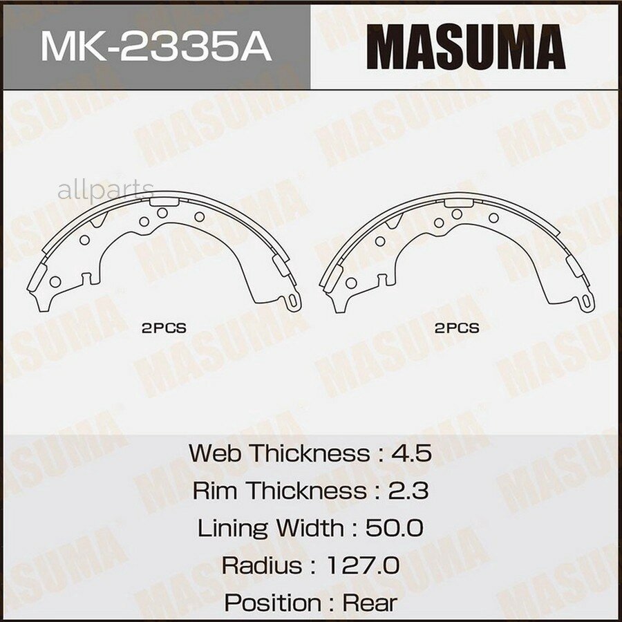 MASUMA MK-2335A Колодки барабанные DAIHATSU DELTA VAN MASUMA MK-2335A