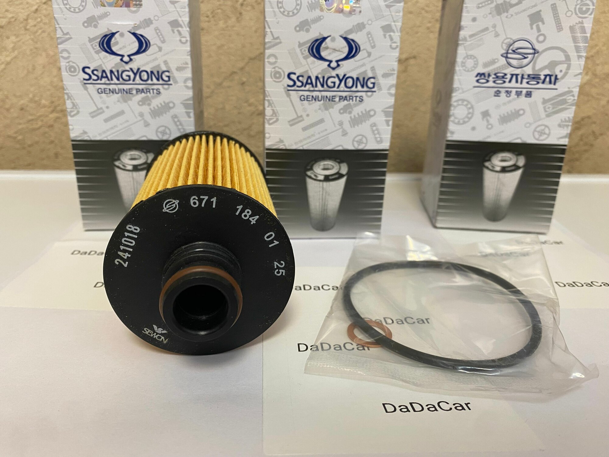 SsangYong Фильтр масляный 6711803009