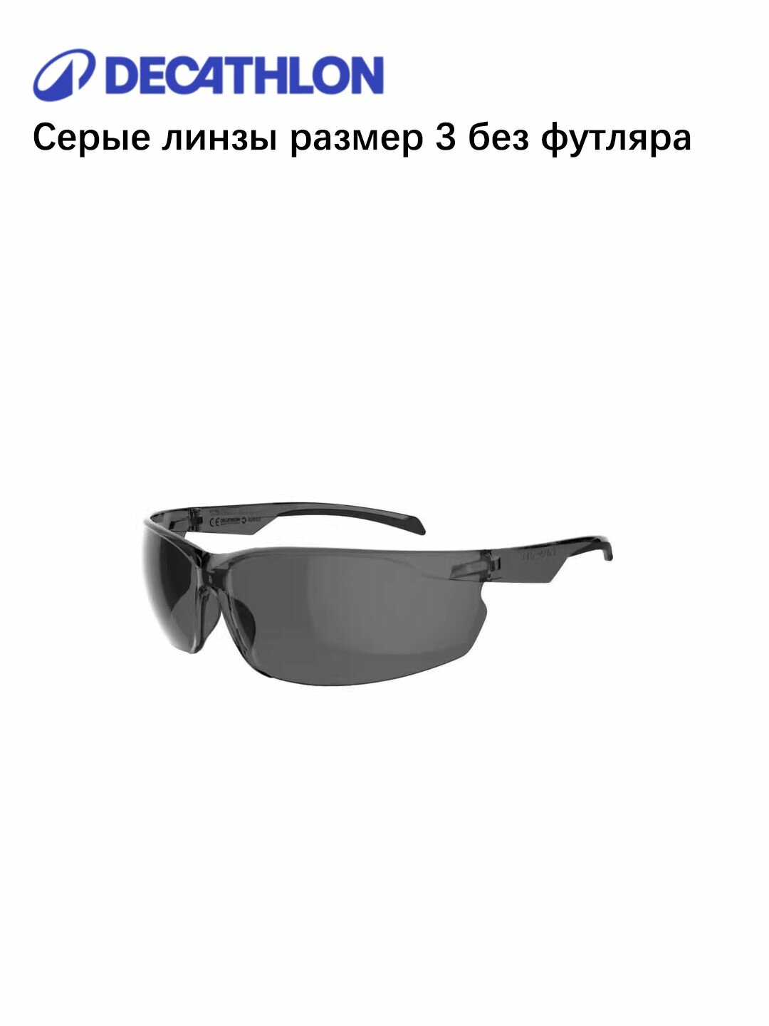 Веер для танцев