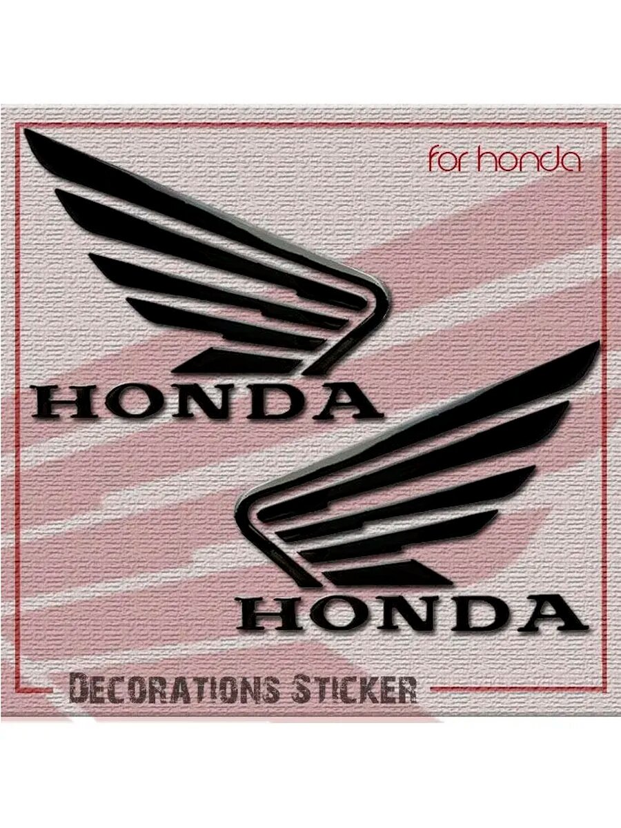 Шильдик наклейка на бак мотоцикла Honda объемная, 2 шт.