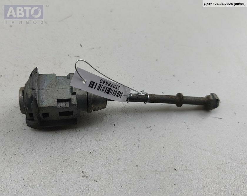 Личинка замка Citroen C5 X7 (2008- )