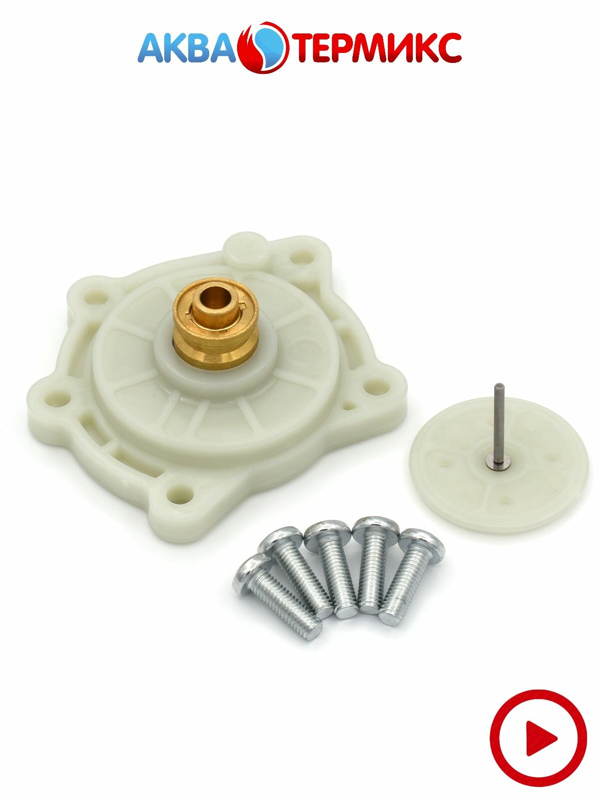 Крышка водяного блока для колонок Junkers, Bosch WR10-15, WRD10-15 FD<560 (87055001050) 8738714085