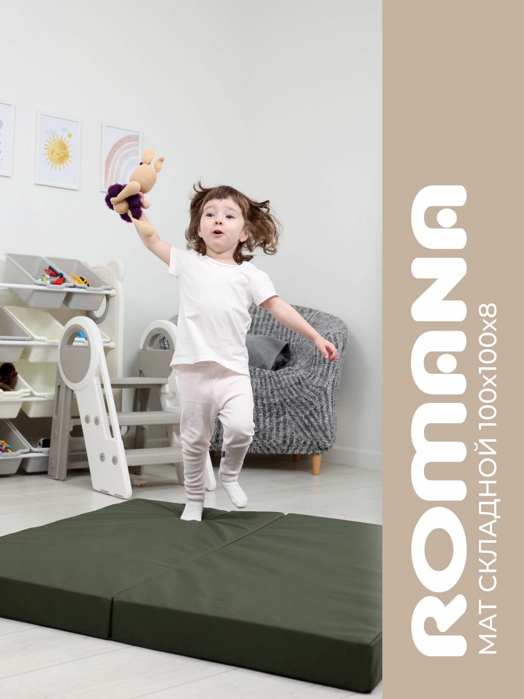 ROMANA Мягкий щит 100х100х8 см , мат детский гимнастический для шведской стенки