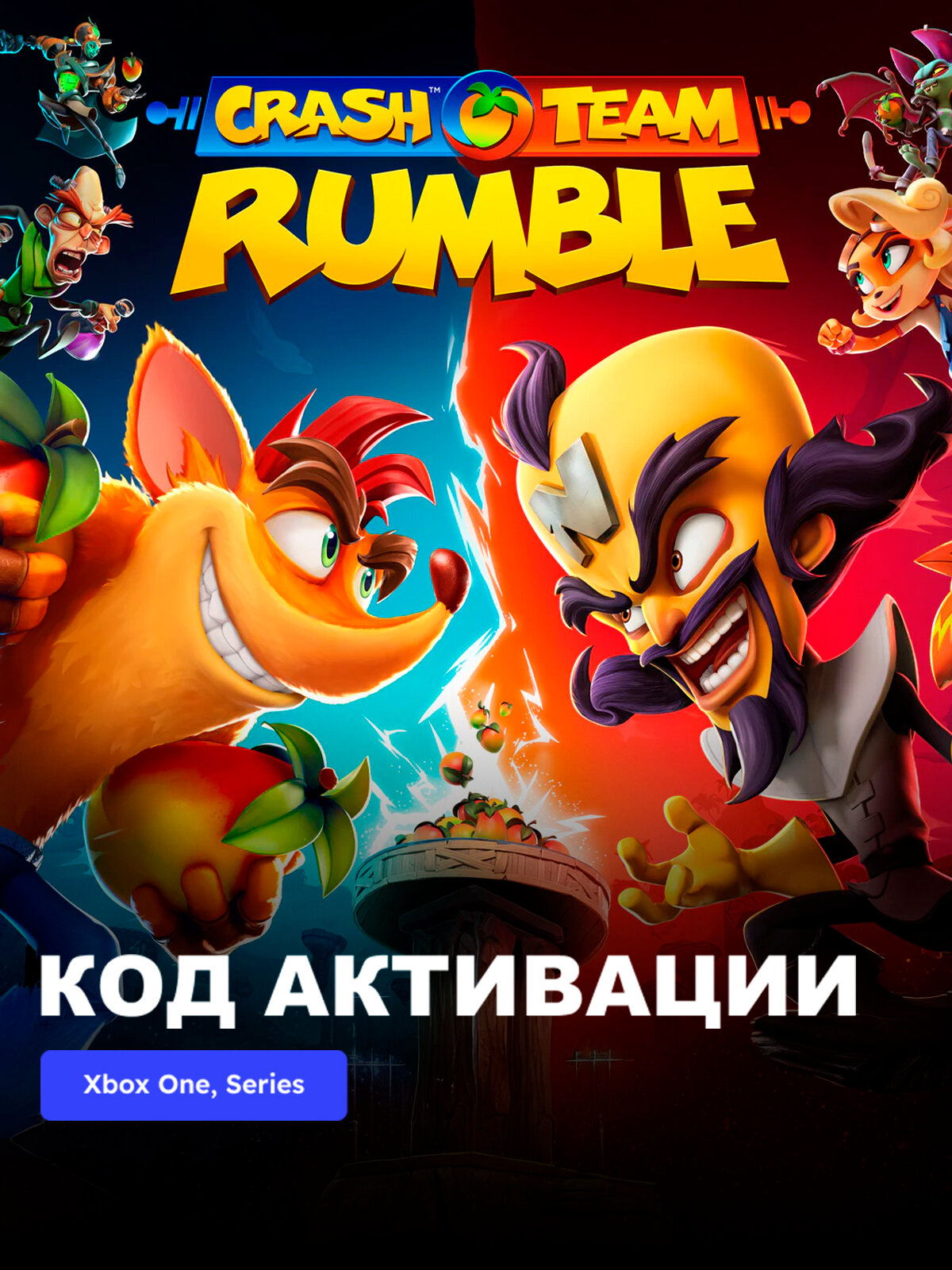 Игра Crash Team Rumble - Standard Edition Xbox One, Xbox Series X|S электронный ключ Турция