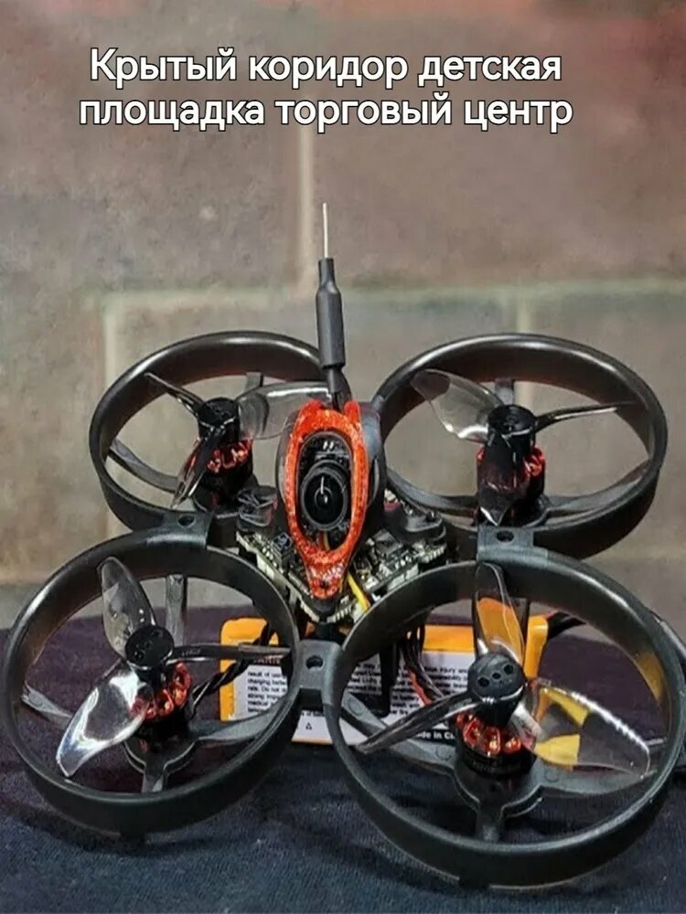 Набор Mobula8 TX12-ELRS, ультракомпактный, универсальный источник питания, черный