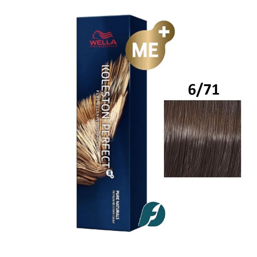 Wella Koleston Perfect ME+ 6/71 Королевский соболь/темный блонд коричнево-пепельный Стойкая крем-краска для волос, 60 мл