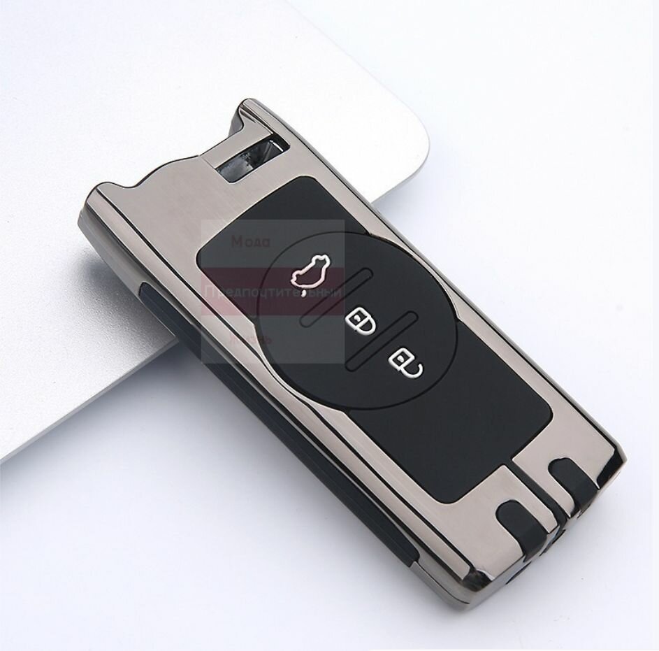 Чехол для автомобильных ключей: Chery Tiggo 7 Pro, Tiggo 4 Prо, Exeed, Baza Click