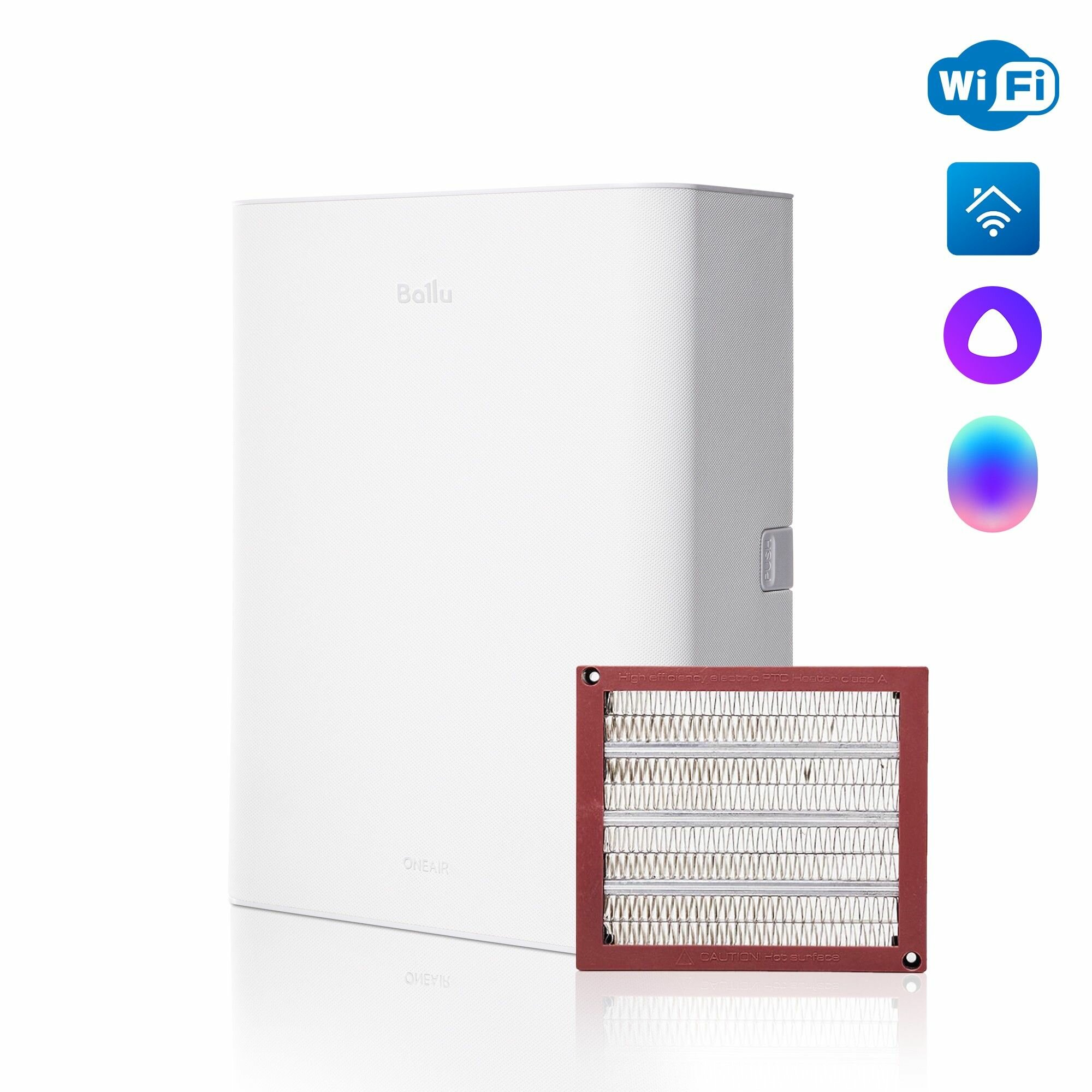 Очиститель воздуха приточный Ballu ONEAIR ASP-100WH