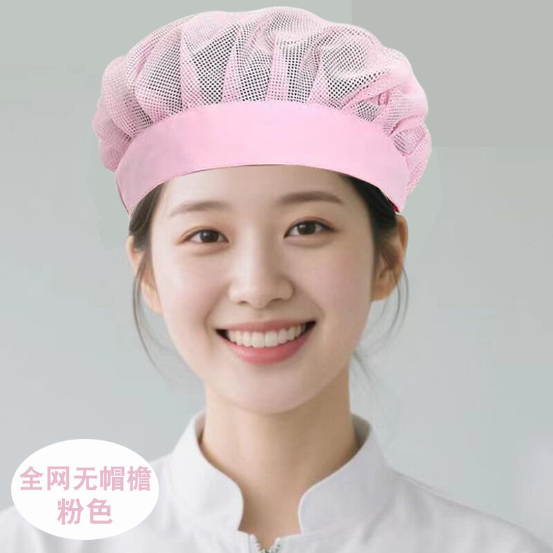 Рабочая шляпа, регулируемая, дышащая, эластичная лента, 50-60 см