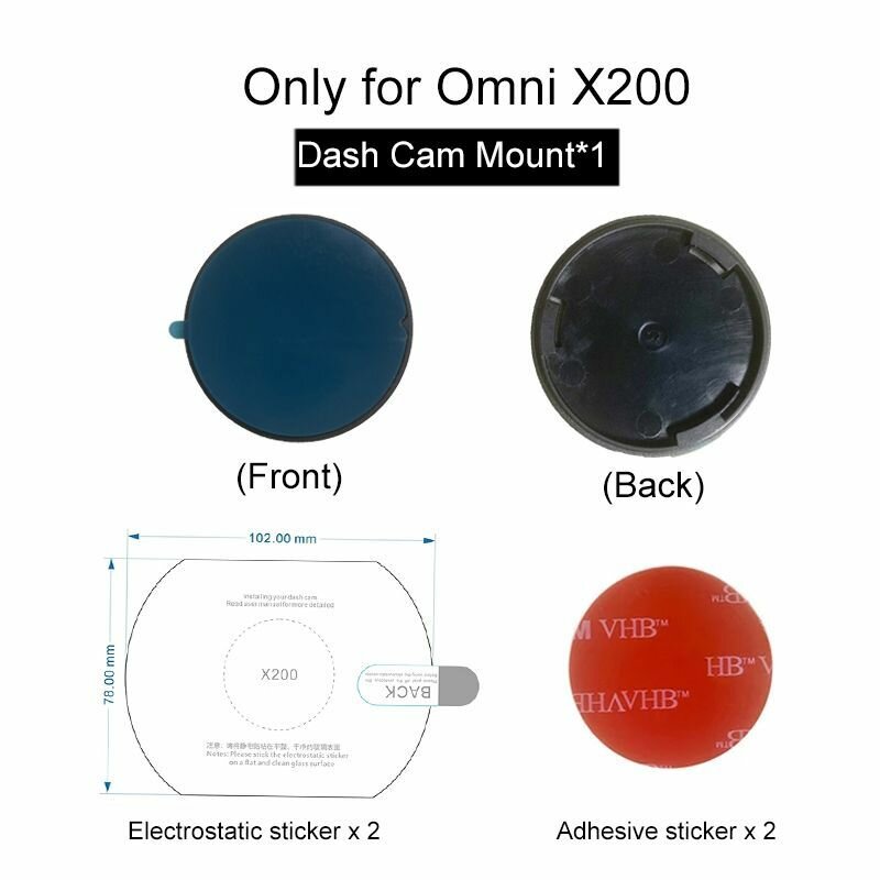 Комплект для крепления видеорегистратора 70mai Omni X200 (Крепление/ 3m скотч/ Электростатическая пленка).