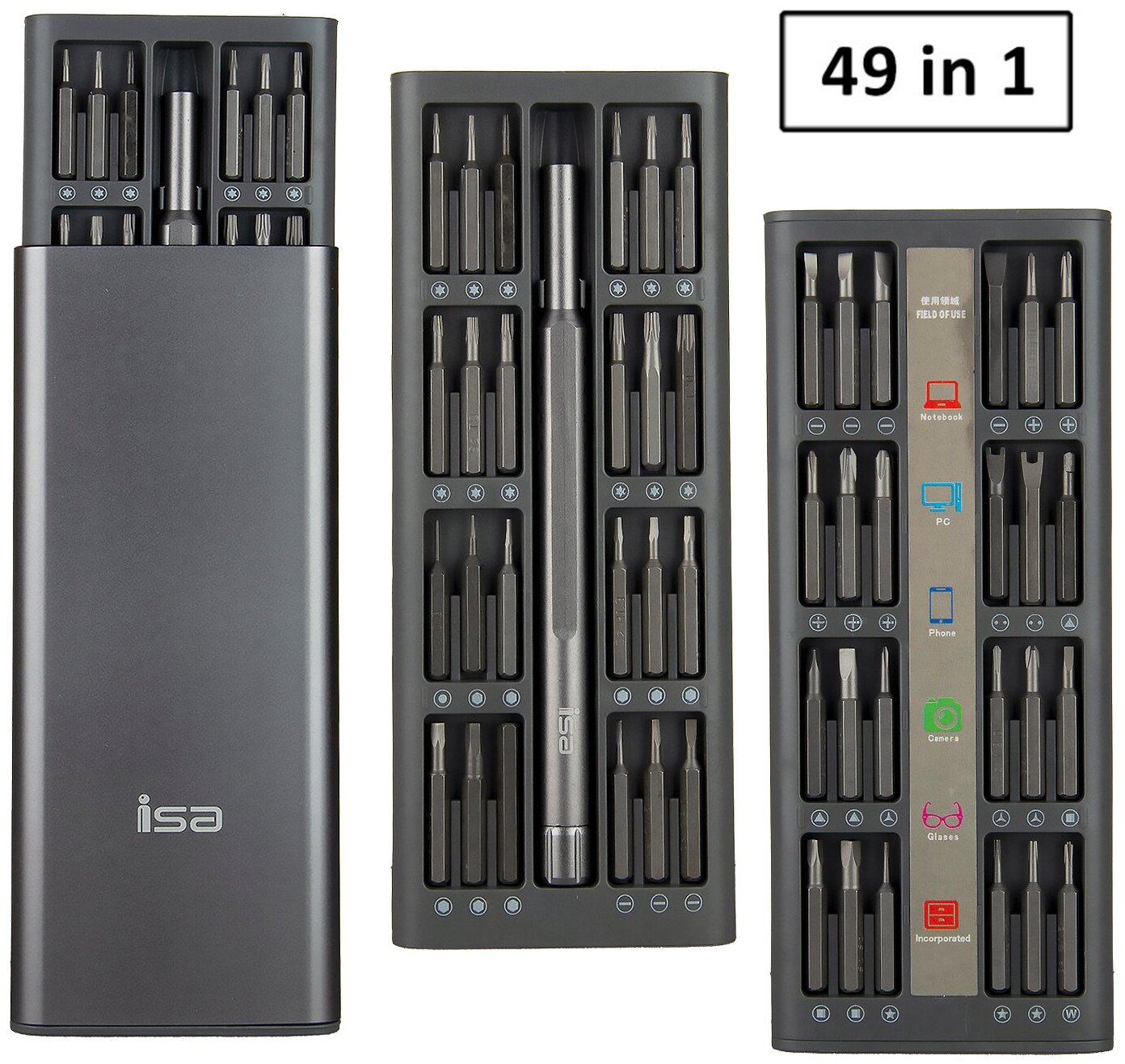 Набор инструментов отверток для точных работ для ремонта 128 единиц