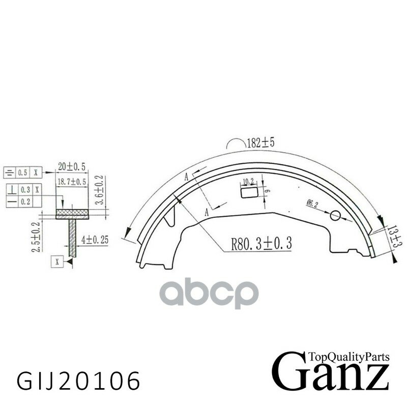 Колодки барабанные BMW E81/E87/E46/E90/F20/F30 all 98-> GANZ GIJ20106 GANZ арт. GIJ20106