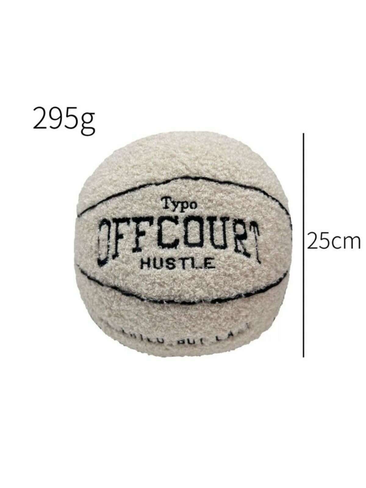 Мягкая игрушка Баскетбольная подушка плюшевая игрушка 25cm