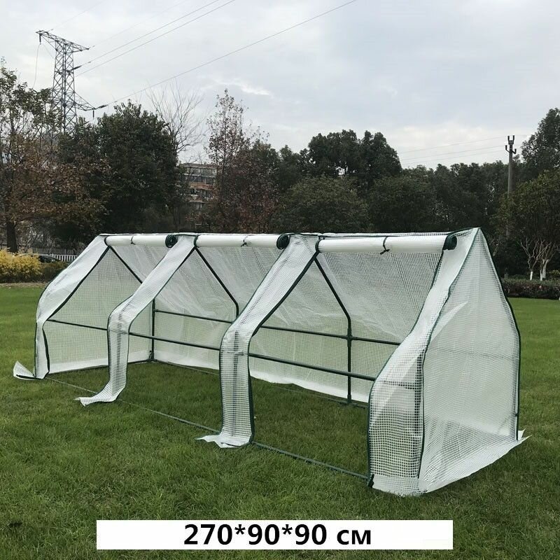 Мини-тепличка