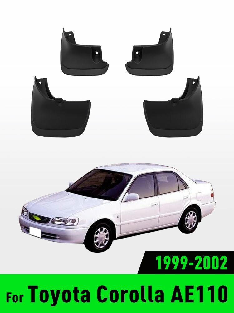 Крыло для автомобиля, арт. Совместим с Toyota Corolla AE110 1999-2002 SEDAN