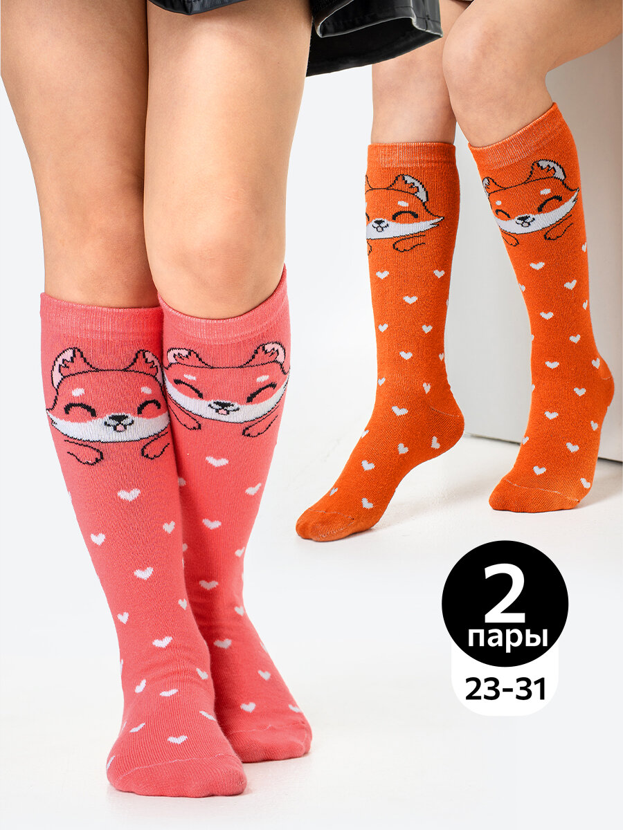 Гольфы Для девочек