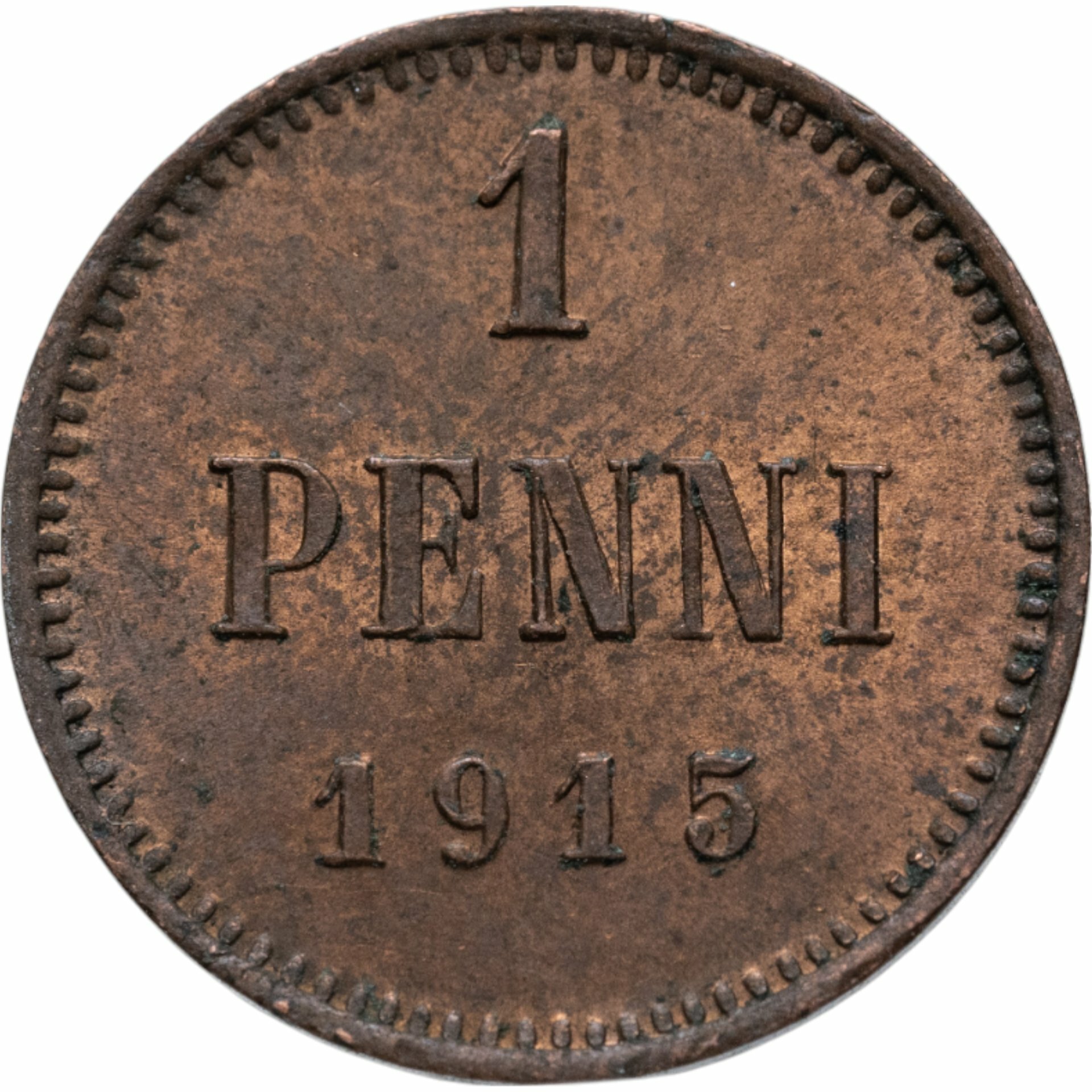 1 пенни penni 1915 Российская Финляндия, Медь, в сохранности UNC