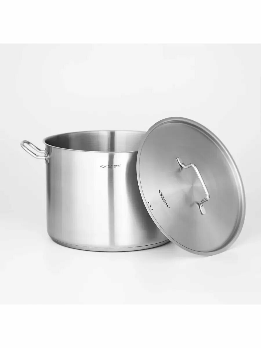 Кастрюля 15 л "Общепит" с крышкой