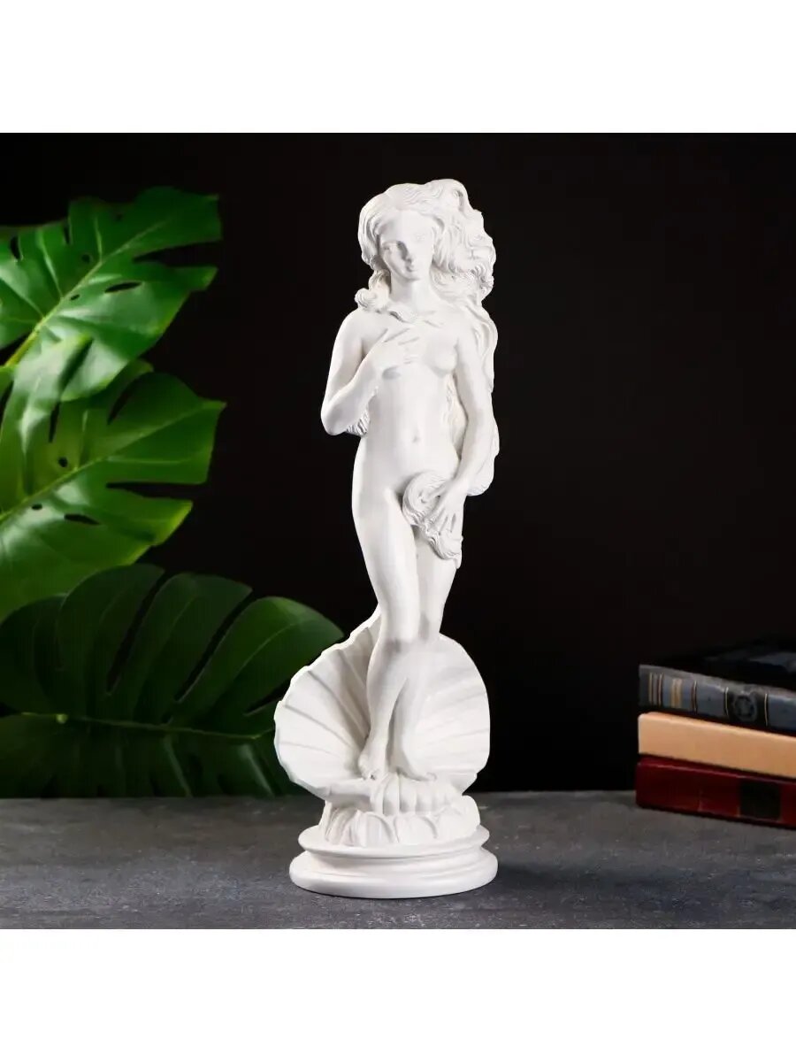 Фигурка"Рождение Венеры" 40см