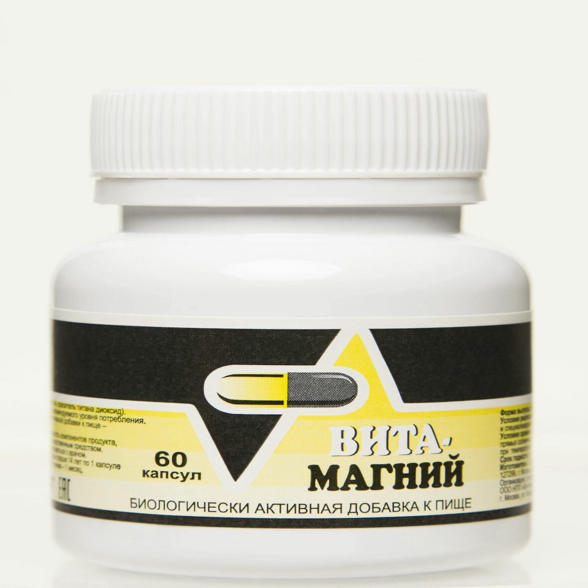 БАД Вита-Магний Биотика C 60