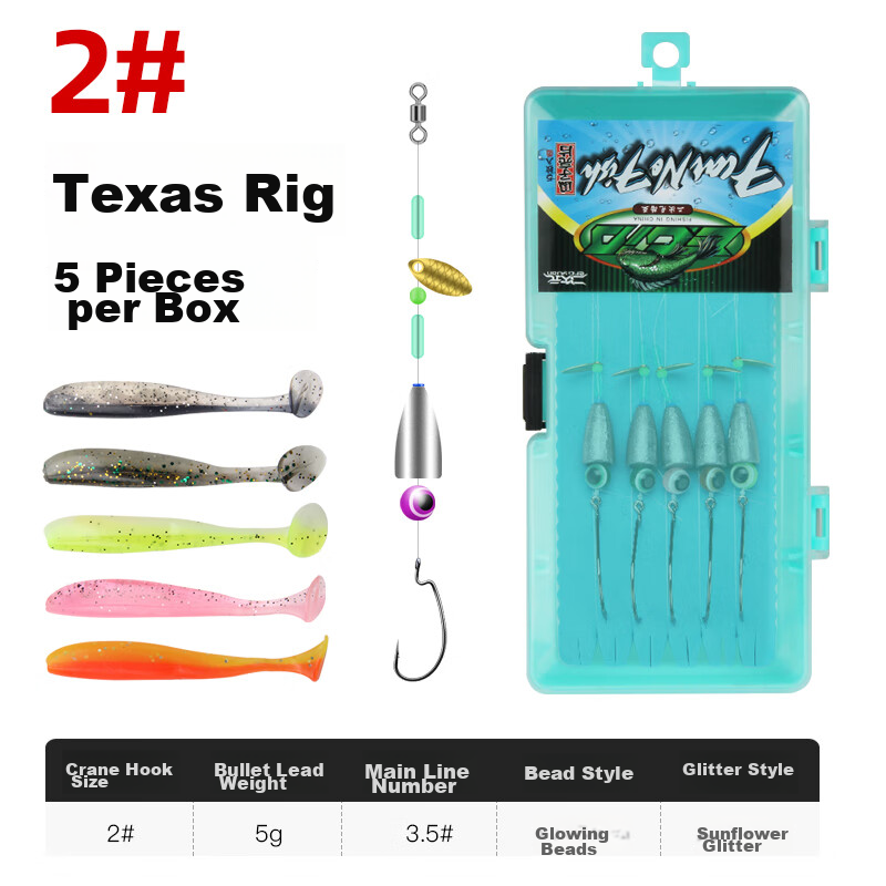 Anime-Style Lure Fishing Rig, Texas Rig Pre-Tied with Line, T-Tail Soft Bait, Bullet Lead, Curved Handle Hook Combination Bait, Anti-Snagging, for Bass And Mandarin Fish, Lure Fishing Set, 5g Bullet Lead + 2# Curved Handle Hook