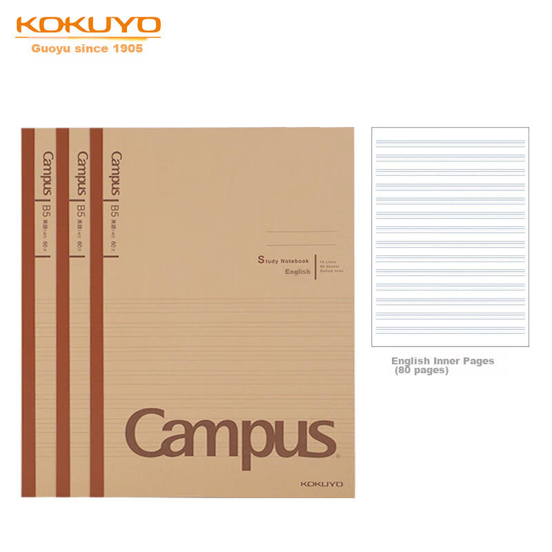 KOKUYO Campus Notebook, Kraft Paper Series, B5 Student Journal, English Line, 80 Pages, 3 Books, WCN-CNB18603