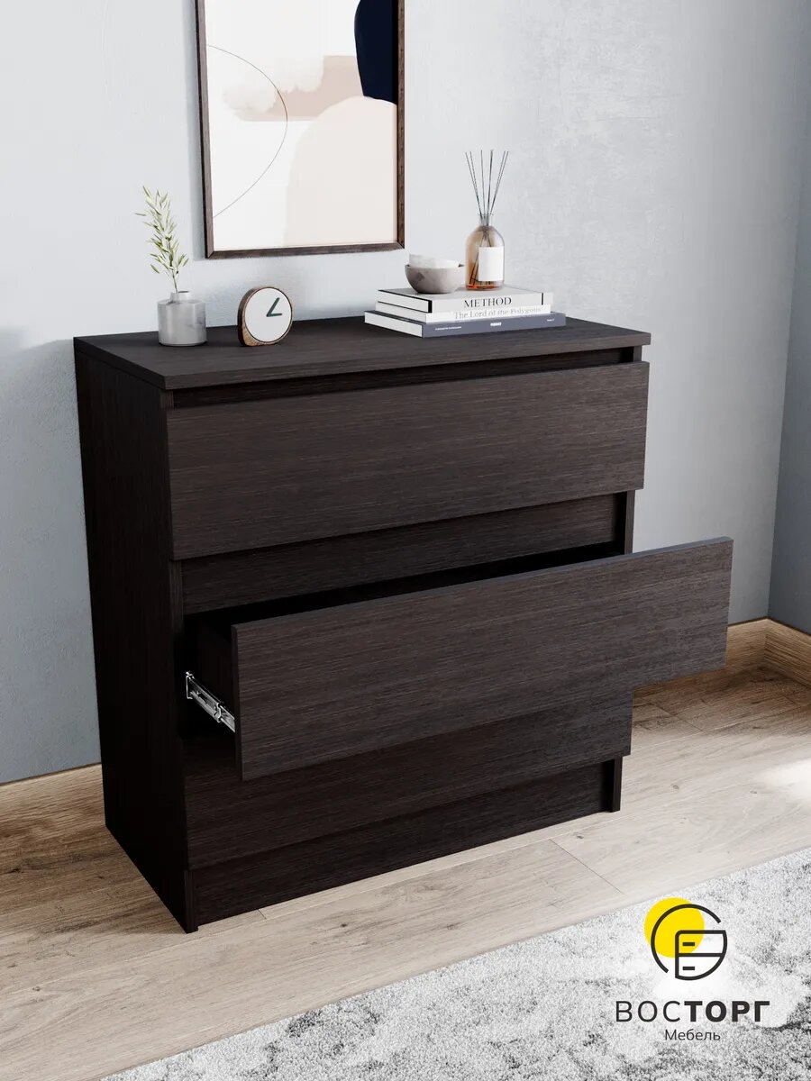 Комод Восторг, ЛДСП, 3 ящика, шариковые направляющие, коричневый