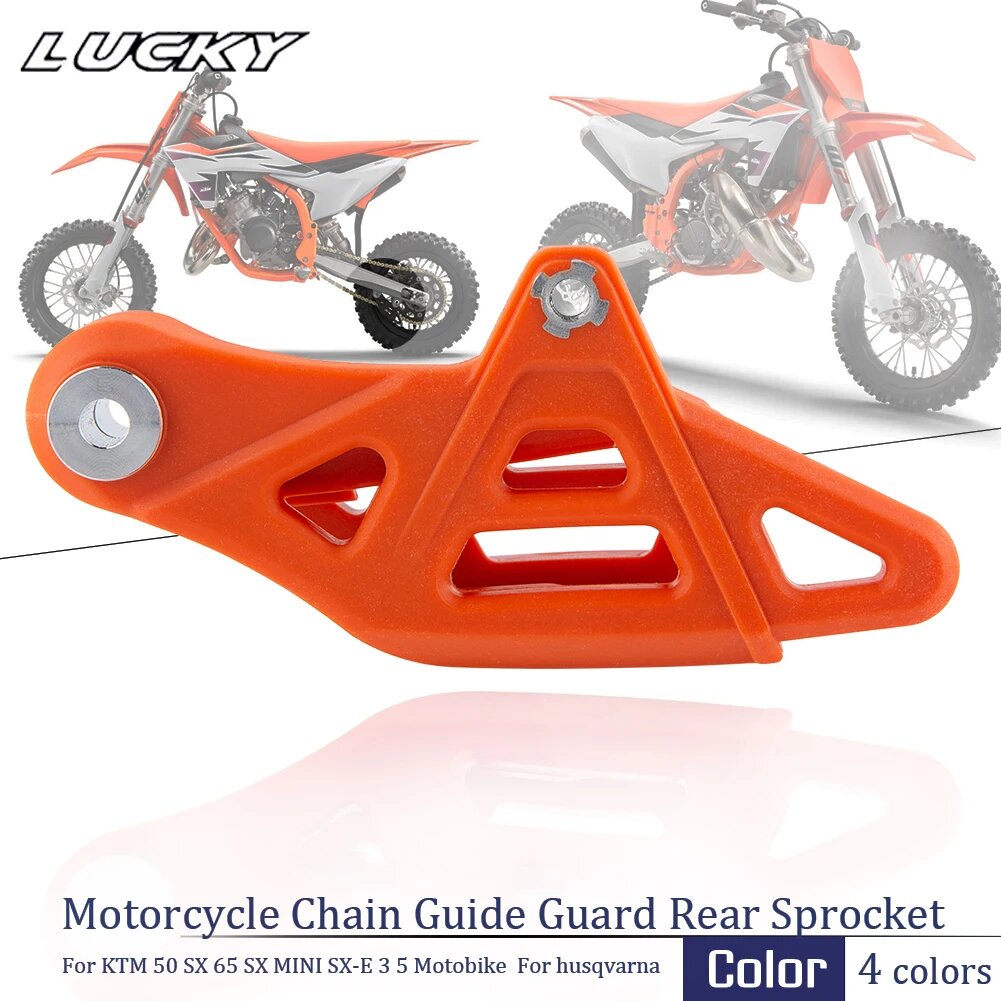 Задняя звездочка направляющей цепи мотоцикла для KTM 50 SX 65 SX 2016-2025 SX-E 3 2023-2024 Orange