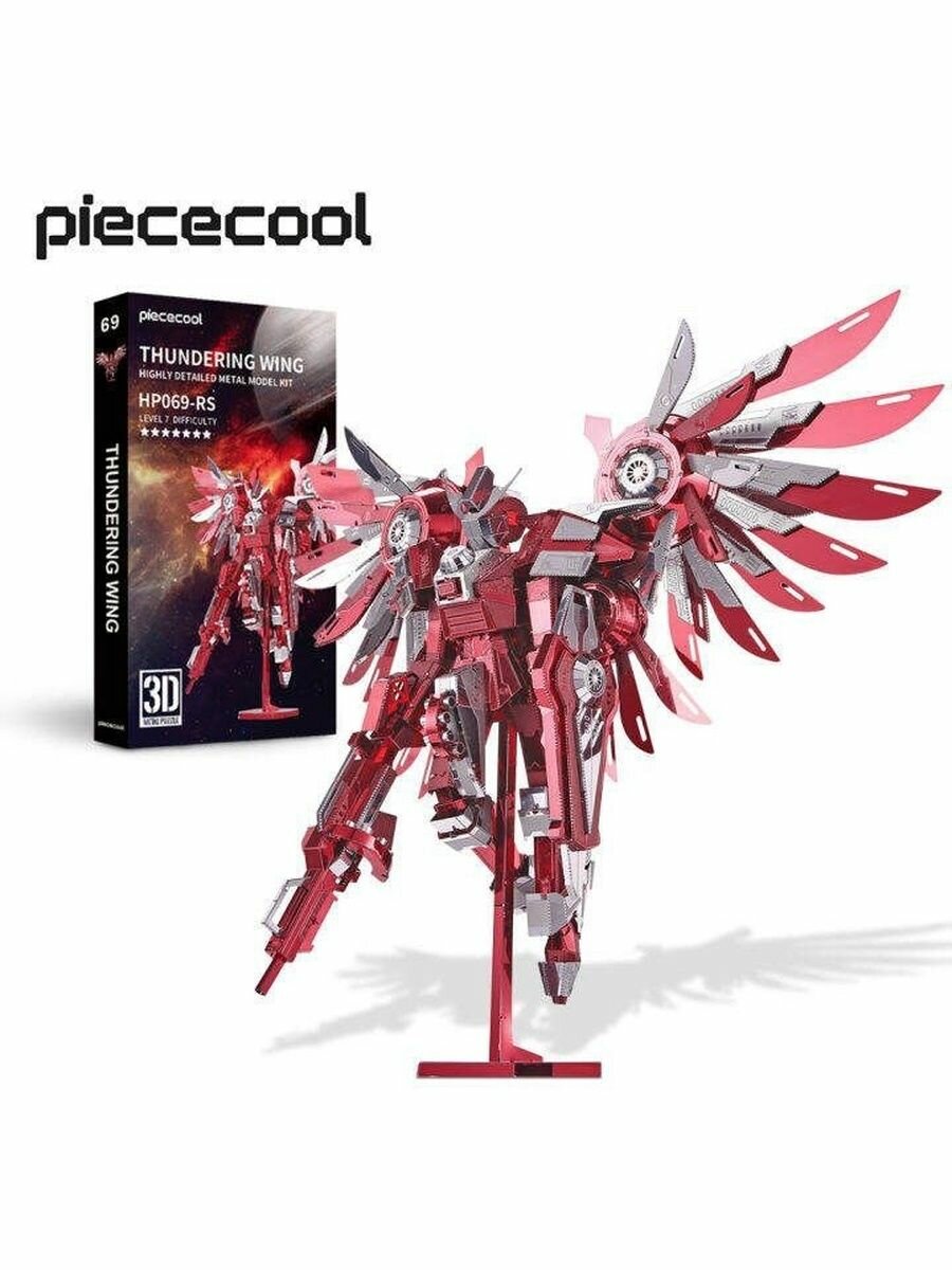 Конструктор 3д Металлический THUNDERING WING HP069-RS