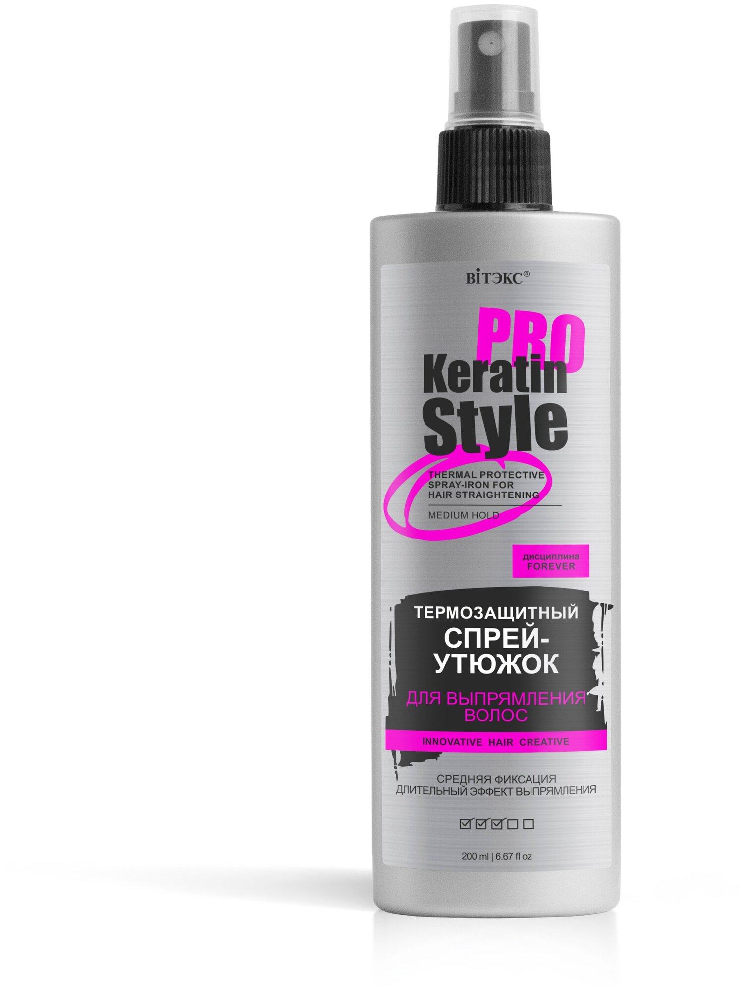 Термозащитный спрей для волос Витэкс Smooth-Iron, разглаживание, для всех типов, 200мл